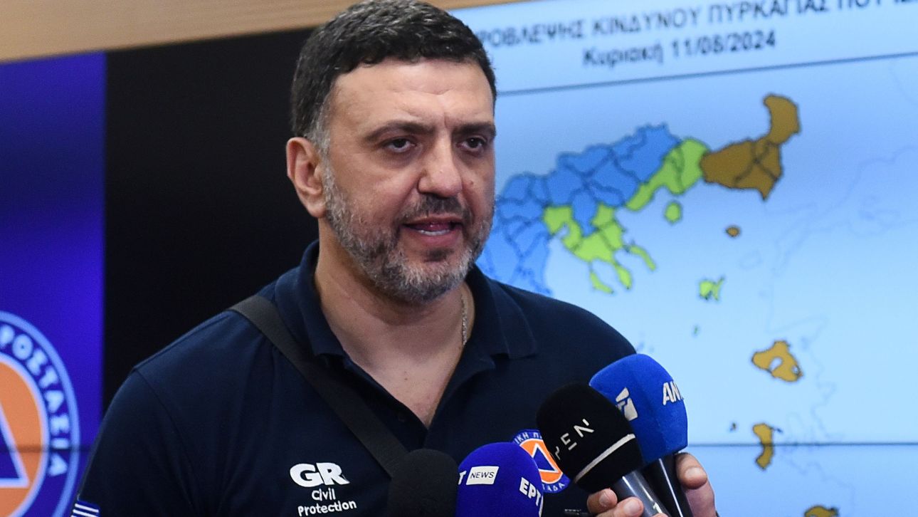 Σύσκεψη υπό τον Κικίλια με πυρόπληκτους δήμους για αποκαταστάσεις και ...