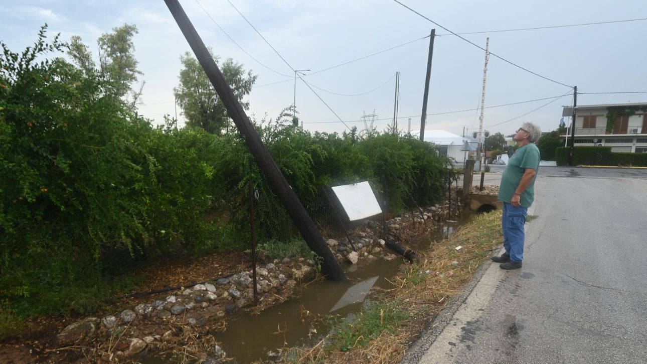 Σε κατάσταση έκτακτης ανάγκης τα Ιωάννινα για την αποκατάσταση των ...