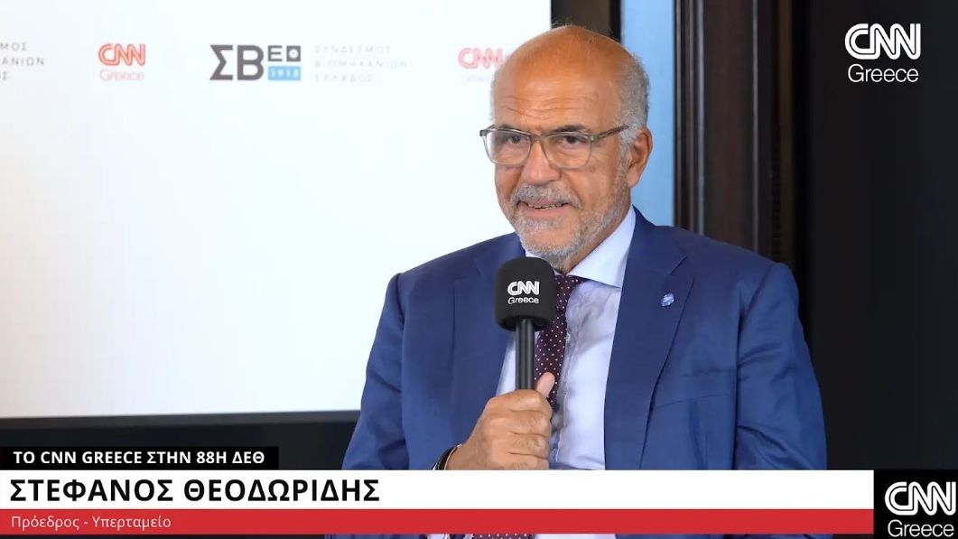 Θεοδωρίδης: Στόχος είναι το Υπερταμείο να δημιουργήσει προστιθέμενη ...