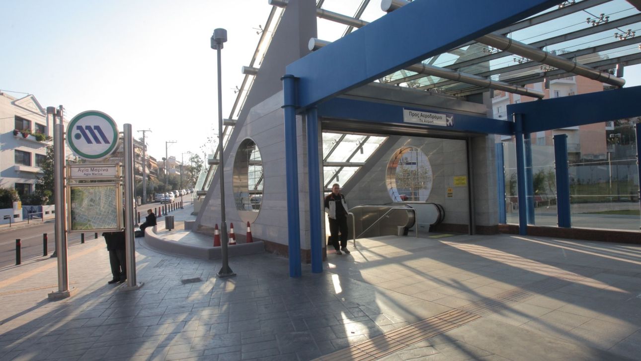 Ένοπλη ληστεία στον σταθμό του μετρό «Αγία Μαρίνα»- Δύο τραυματίες - CNN.gr