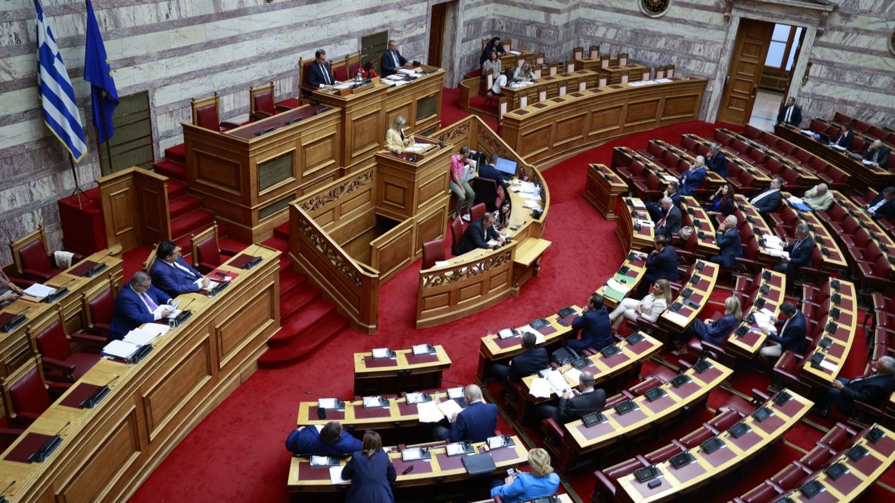 Βουλή: Υπερψηφίστηκε από την Ολομέλεια η κύρωση του «Κώδικα Φόρου ...