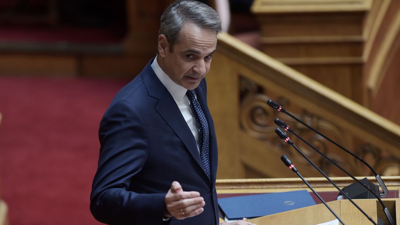 Μητσοτάκης σε Ανδρουλάκη: Η χώρα χρεοκόπησε επί των δικών σας ημερών γιατί τότε «λεφτά υπήρχαν ...