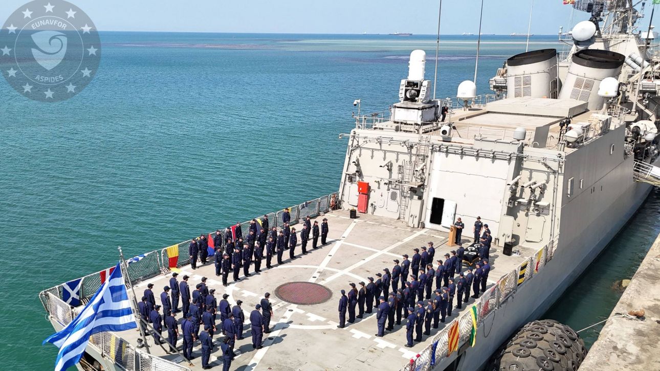 Επιχείρηση «Ασπίδες»: Μετάλλιο στο πλήρωμα της ελληνικής φρεγάτας ...
