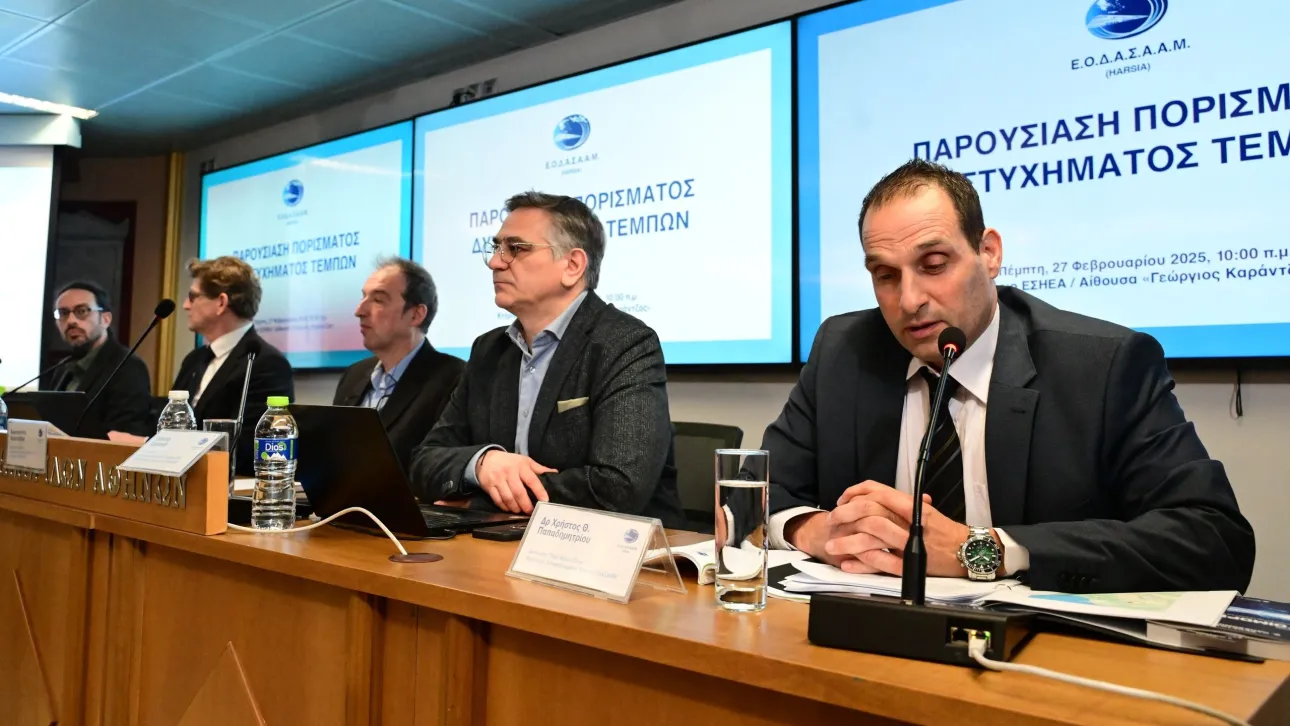 Αυτό είναι το πόρισμα του ΕΟΔΑΣΑΑΜ για την τραγωδία των Τεμπών | ΕΛΛΑΣ